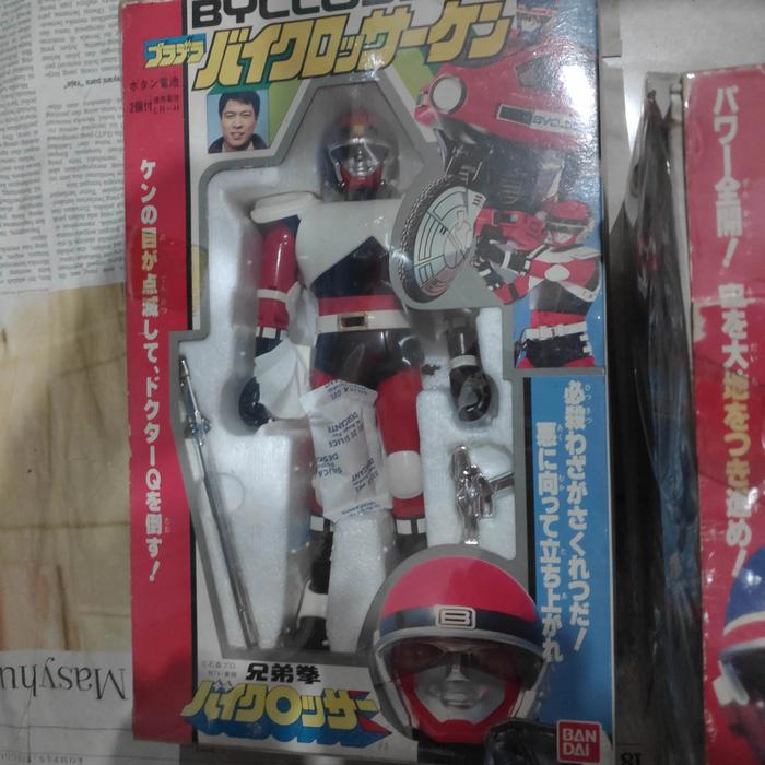 Jual Bandai Kyoudai Ken Byclosser Dx Set Vintage Tokusatsu Bycrosser ...