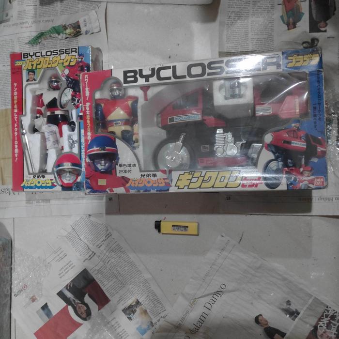 Jual Bandai Kyoudai Ken Byclosser Dx Set Vintage Tokusatsu Bycrosser ...