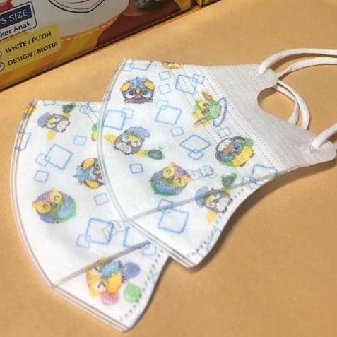 Jual Sensil Masker Sensi Duckbill Anak Kids Putih 4 Ply Segel Plastik ...