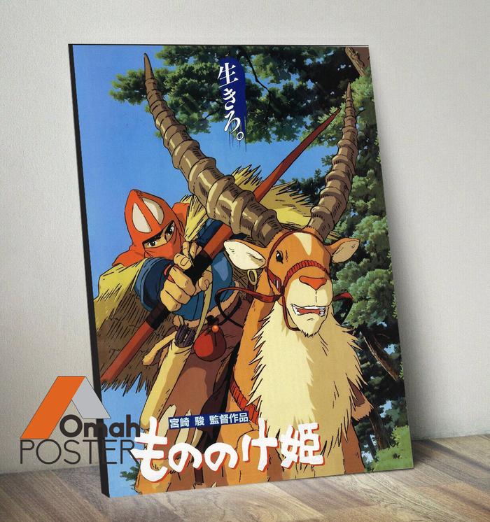 Jual Hiasan Dinding - Poster Kayu - Poster Kartun Prince Ashitaka Anime ...