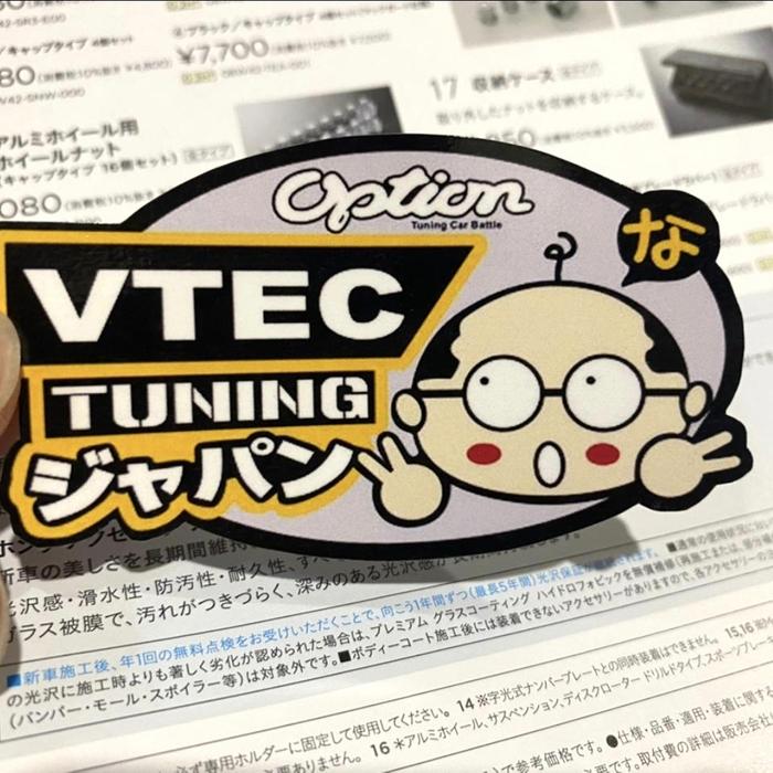 Jual stiker JDM Vtec Tuning option - Kab. Tangerang - skyrev online ...