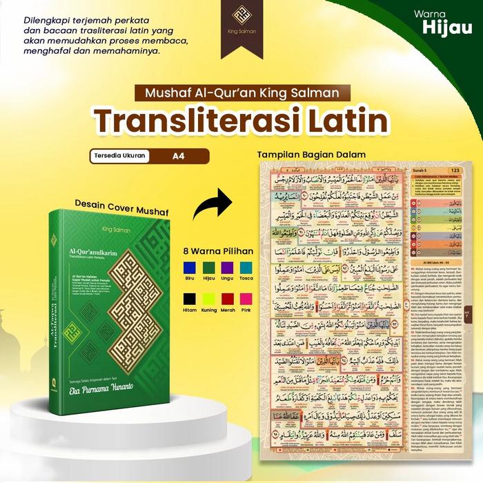 Jual Al Qur'an Hafazan New King Salman Transliterasi Latin Custom A4 ...