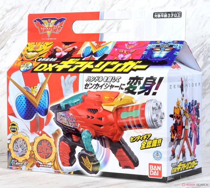 Jual Kikai Sentai Zenkaiger - DX Geartlinger Henshin Gun - Jakarta ...