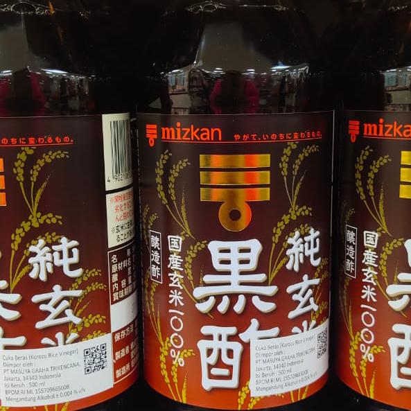Jual mizkan genmai kurozu 500ml (cuka beras) - Jakarta Selatan - Kimchi ...