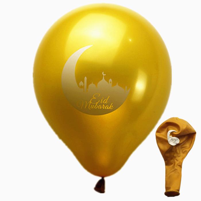Jual BALON LATEX EID MUBARAK - Kota Bandung - balloonaire | Tokopedia