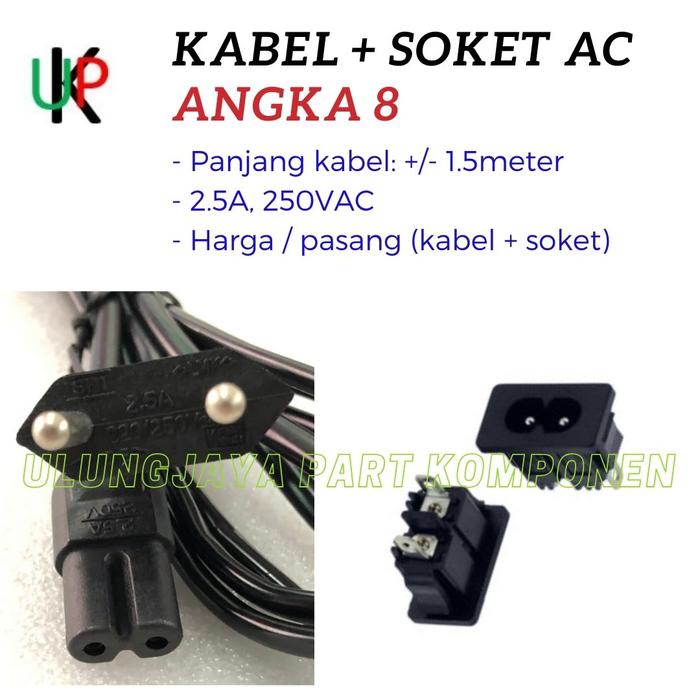Jual kabel + soket AC angka 8 standar power outlet untuk colokan listrik - Kab. Bekasi ...