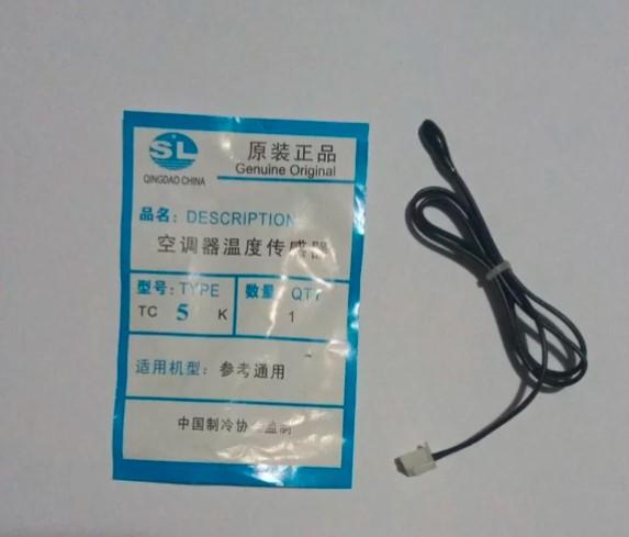 Jual Thermistor Thermis Sensor Suhu Ruangan AC Single Multi - Kab ... Jual Thermistor Thermis Sensor Suhu Ruangan AC Single Multi - Kab ...