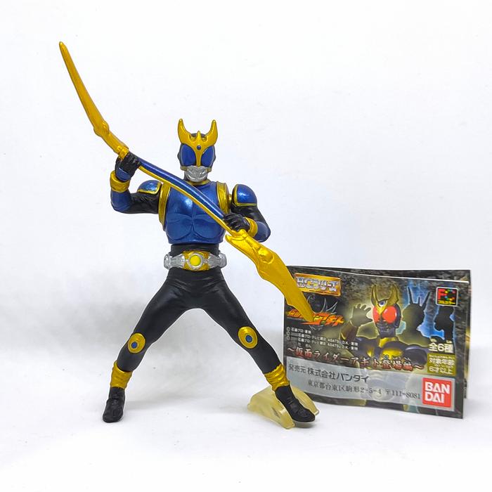 Jual KAMEN RIDER KUUGA RISING DRAGON FORM GASHAPON ACTION FIGURE BANDAI ...