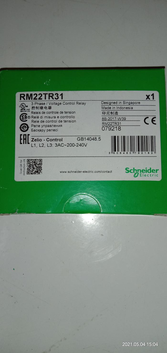 Jual SCHNEIDER ZELIO RM22TR31 Modular 3-phase voltage control relay ...