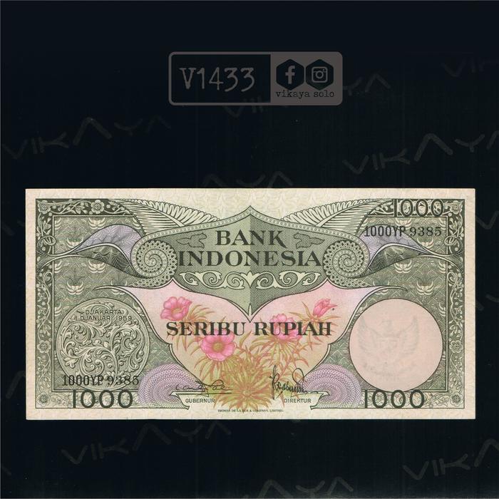 Jual [V1433] Uang Kuno Pecahan 1000 Rupiah Seri Bunga Tahun 1959 TDLR ...