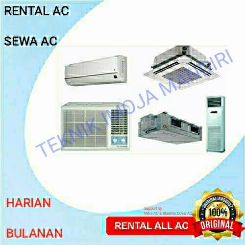 Jual Rental Ac Standing, Harian, Sewa Ac Standing Di Seller Doujin ...