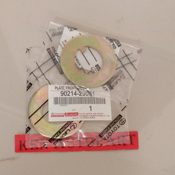 Jual RING AS RODA DEPAN RING BREH RING BAGONG DEPAN DYNA HT HINO DUTRO ...