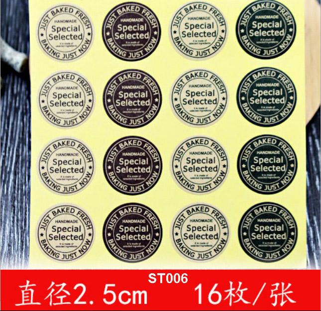 Jual Stiker Mooncake Handmade Homemade Hampers Gift Label Sticker Kue ...