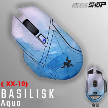 Jual Premium Garskin Basilisk Skin Mouse - Aqua - Jakarta Pusat ...