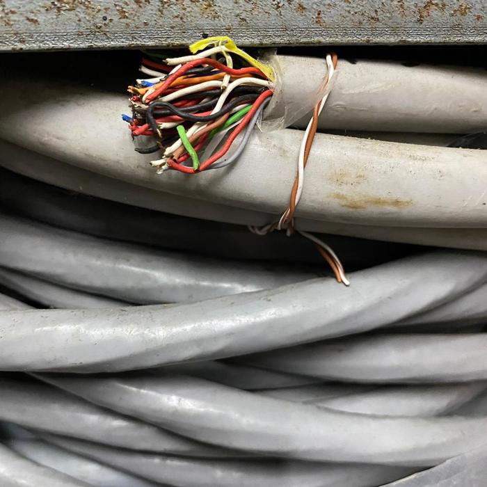 Jual Kabel Telepon Supreme Indoor 50 Pair isi 100 Ukuran 50 x 2 x 0.6 ...