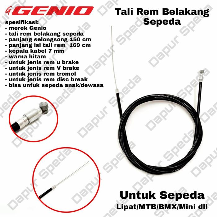 Jual tali rem belakang sepeda lipat MTB BMX mini kabel kawat break ...
