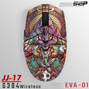 Jual Premium Garskin G304 Skin Mouse - Eva-01 - Jakarta Pusat ...