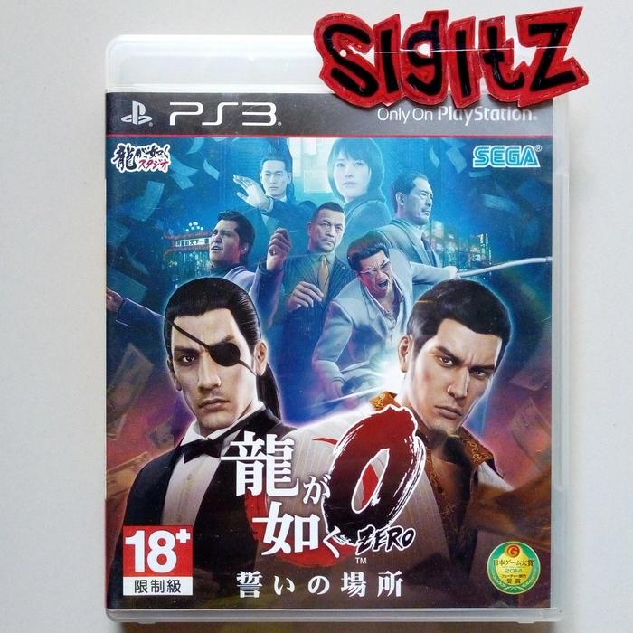 Jual bd PS3 kaset game YAKUZA 0 / YAKUZA ZERO / YAKUZA O / RYU GA GOTOKU 0 - Kota Bekasi ...