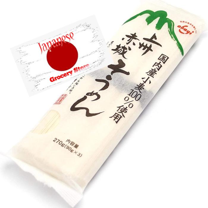 Jual JOSHU AKAGI Dry Noodle/mie ramen somen kering import jepang 270gr ...