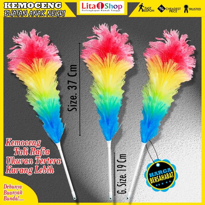 Jual Kemucing / Kemoceng / Sulak Rafia / Warna Warni Murah - Kota ...