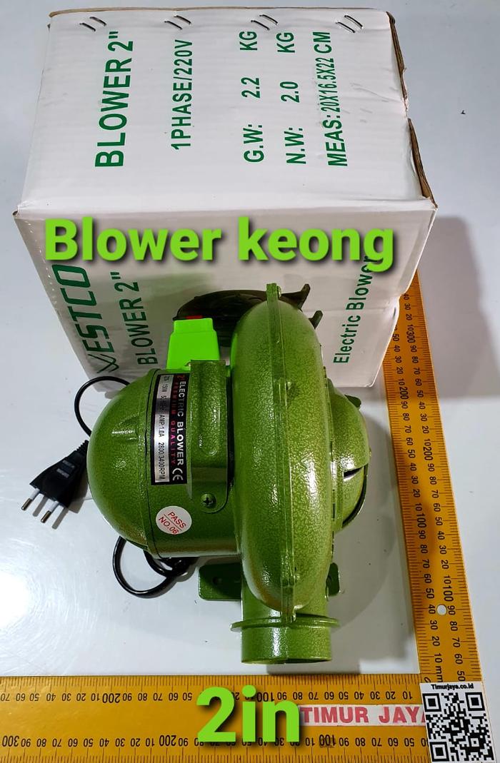 Jual Elektrik blower 2 inch NANKAI mesin blower keong 2" - Kota Bandung ...