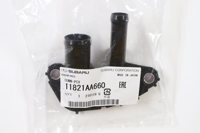 Jual ORIGINAL PCV Valve Subaru Impreza/XV/Forester/Exiga/Legacy ...