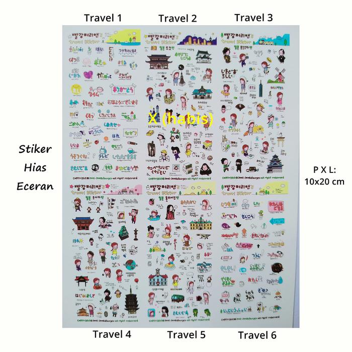 Jual Fancy Sticker/Stiker Lucu/Sticker Kawaii/Stiker Estetik/Aesthetic ...
