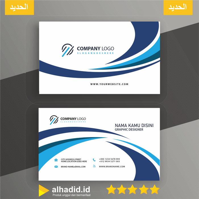 Jual Cetak Kartu ID Card Perusahaan/ Kartu Nama Peusahaan Kertas ...