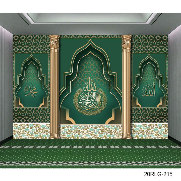 Jual Wallpaper Custom Mural Photowall Background Motif Religi Mihrab ...
