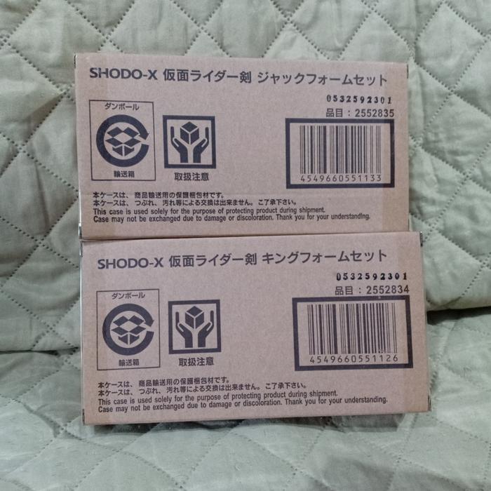 Jual Shodo Kamen Rider Blade King Jack form set garen garren not shf ss ...