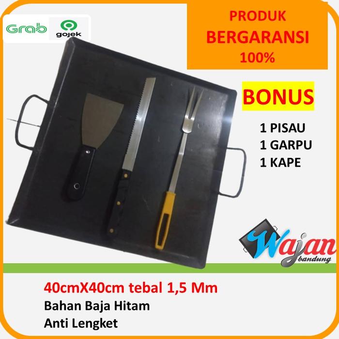 Jual WAJAN DATAR ROTI BAKAR PLUS PISAU ALAT PENUSUK ROTI BAKAR DAN KAPE ...