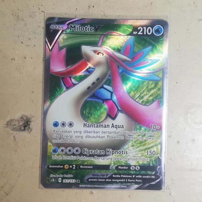 Jual Kartu Pokemon Milotic V SR - Kota Malang - ZARCARD | Tokopedia