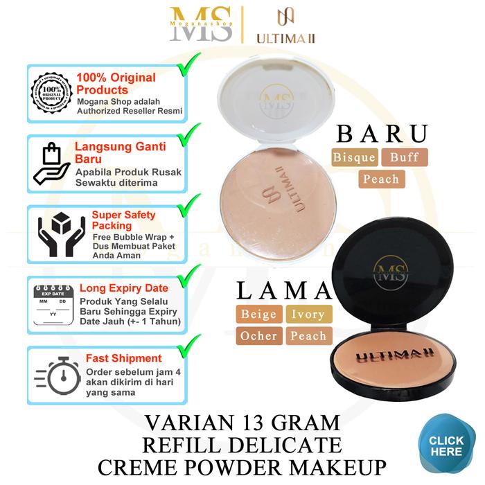 Ultima Makeup Products | Saubhaya Makeup