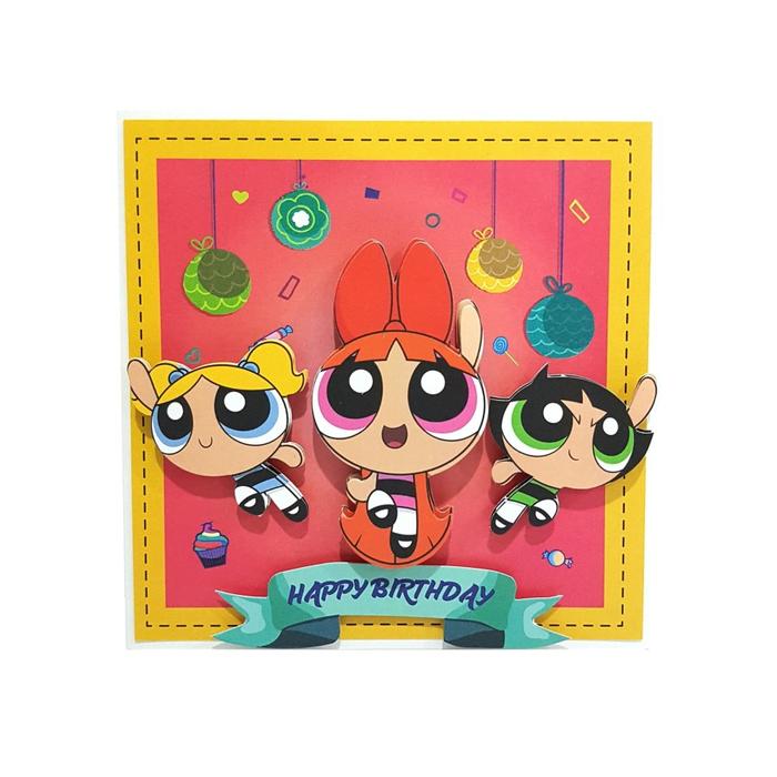 Jual Powerpuff Girls Happy Birthday Card / Kartu Ucapan - A - Jakarta ...