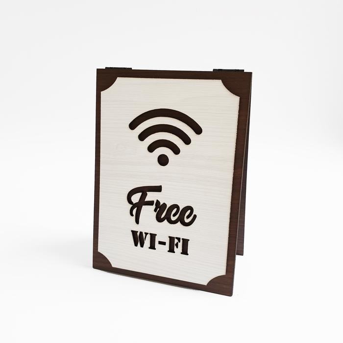 Jual Signage Cafe duduk - FREE WIFI (MEJA) - Standing Sign Meja Resto ...