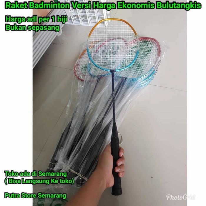 Jual Raket Badminton Versi Ekonomis Raket bulutangkis Raket bad minton ...