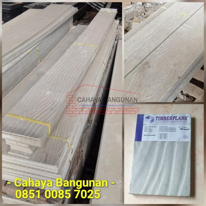 Jual LISPLANG Listplank GRC BOARD TIMBERPLANK MOTIF URAT KAYU WoodPlank ...