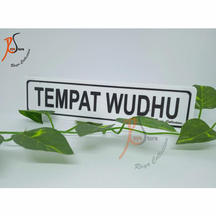 Jual TULISAN ACRYLIC TEMPAT WUDHU UKURAN 20X5CM MURAH - Kab. Pasuruan ...
