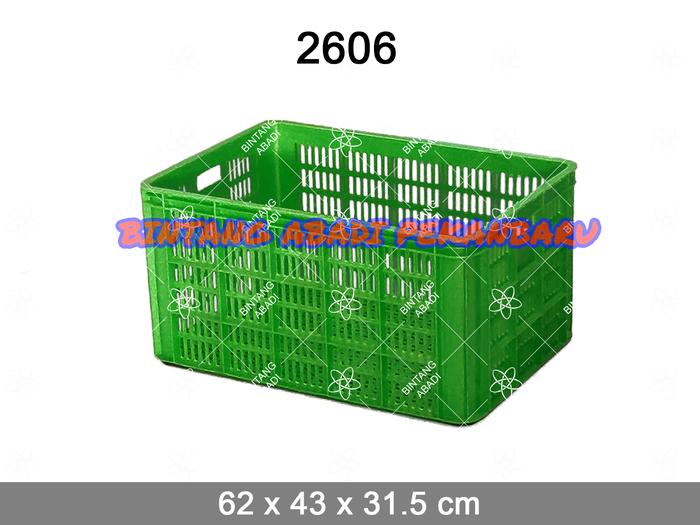 Jual 2606 KERANJANG PLASTIK CONTAINER INDUSTRI RABBIT - Kuning - Kota ...