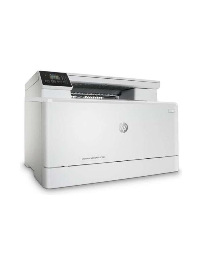 Jual Printer HP LaserJet Pro MFP M182n Color - Jakarta Pusat - HPE ...