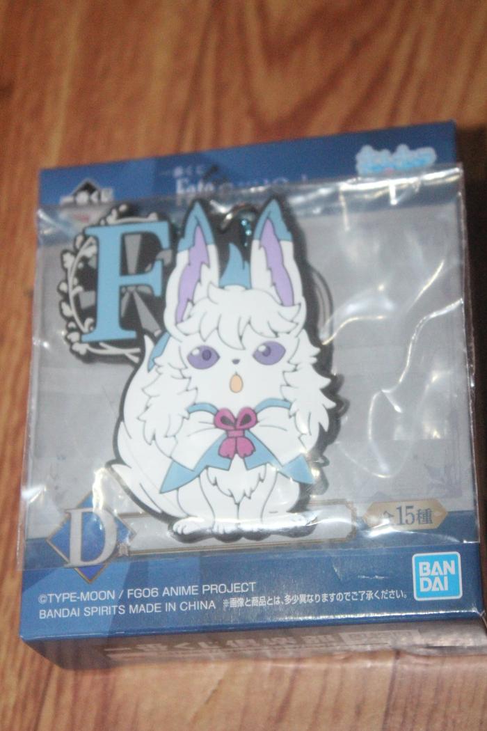 Jual Kuji Fate/Grand Order Entaku Ryouiki Camelot Rubber Fou Cath Palug ...