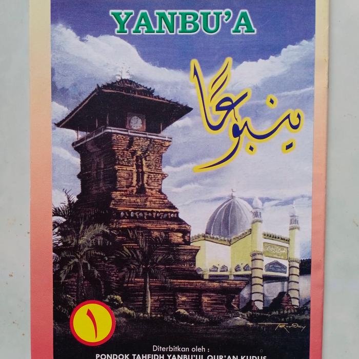 Jual Yanbua jilid Pemula, 1, 2, 3, 4, 5, 6, 7 materi hafalan Mahroj ...