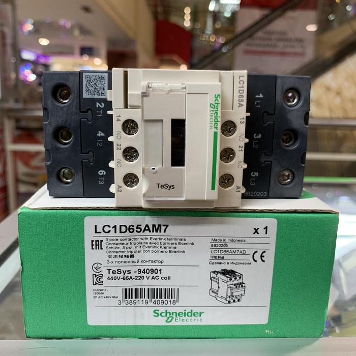 Jual kontaktor lc1d65m7 schneider 3 kutub 80a original - Jakarta Pusat ...