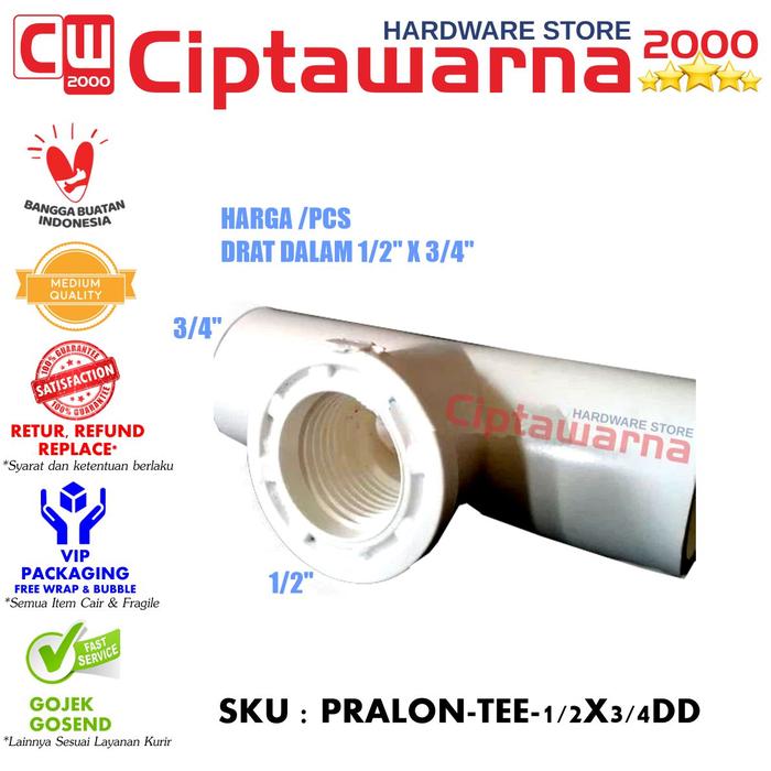 Jual Sambungan Fitting PVC Pralon Tee Drat Dalam 1/2" X 3/4" Faucet Tee ...