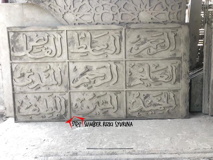 Jual KRAWANGAN GRC MOTIF KALIGRAFI ASMAUL HUSNA - Jakarta Timur - Prima Selaras Art | Tokopedia