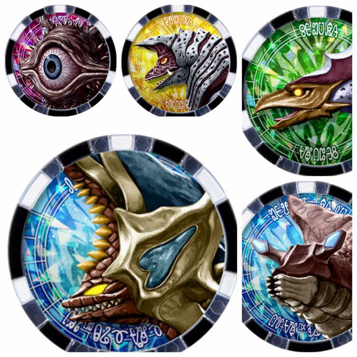 Jual DX Five King Tri King Ultraman Z Z Riser Ultra Medal Set Dark ...