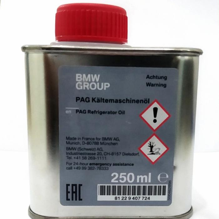 Jual Original BMW Oil Compressor / Oli Kompresor AC 250 ML - Kota ...