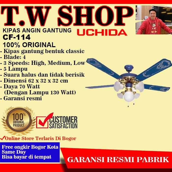 Jual UCHIDA CF-114 Ceiling Fan - BIRU[52 Inch/ 5 Lampu] Kipas Angin ...