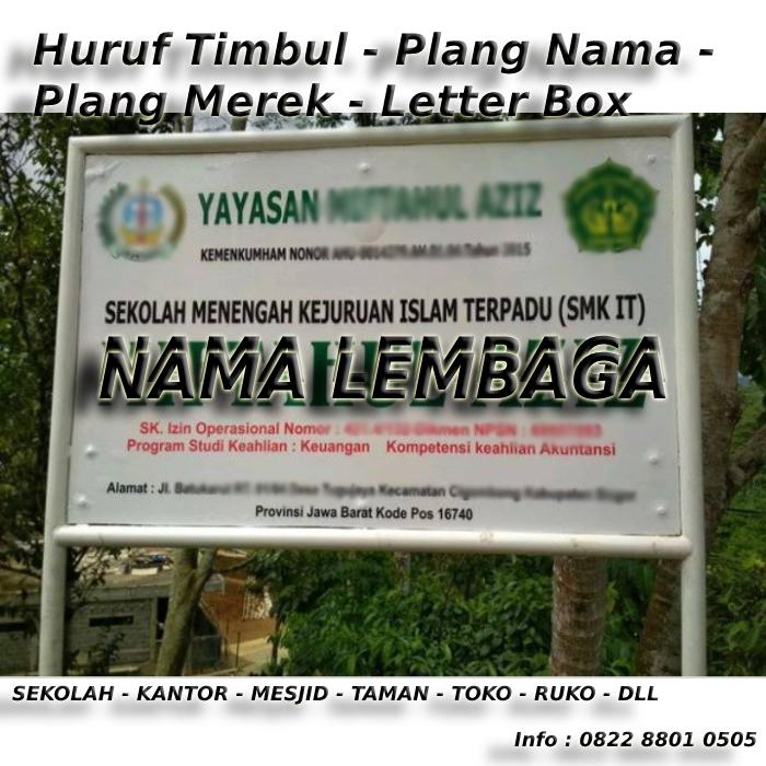 Jual PLANG NAMA PLANG MEREK BESI PLAT DAN TIANG 80 x 110 CM - Kota ...