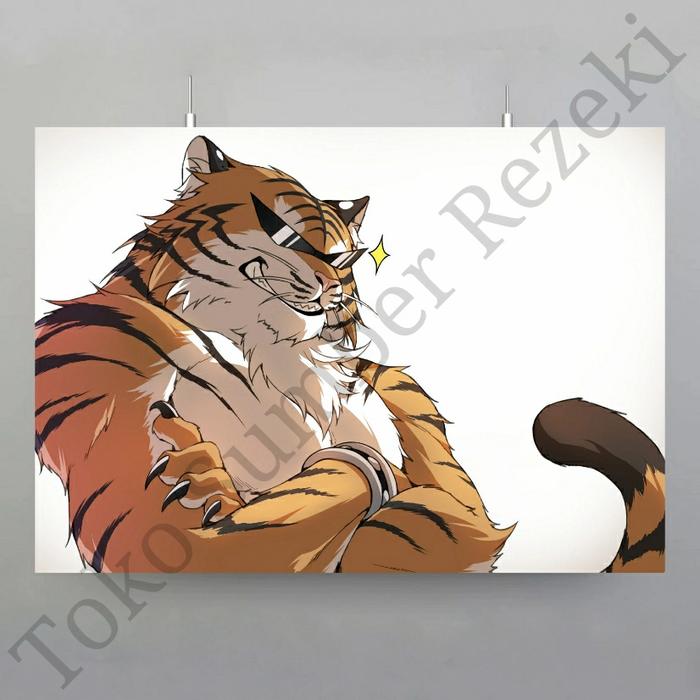Jual Poster Sentouin Hakenshimasu Tiger Man Harimau Macan Paper Canvas ...